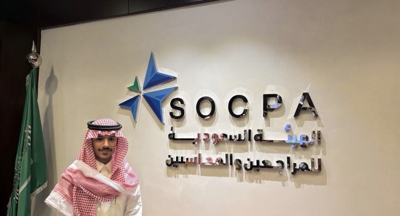 Gulf Career Path - SOCPA Membership Saudi Arabia | Registration Process ...